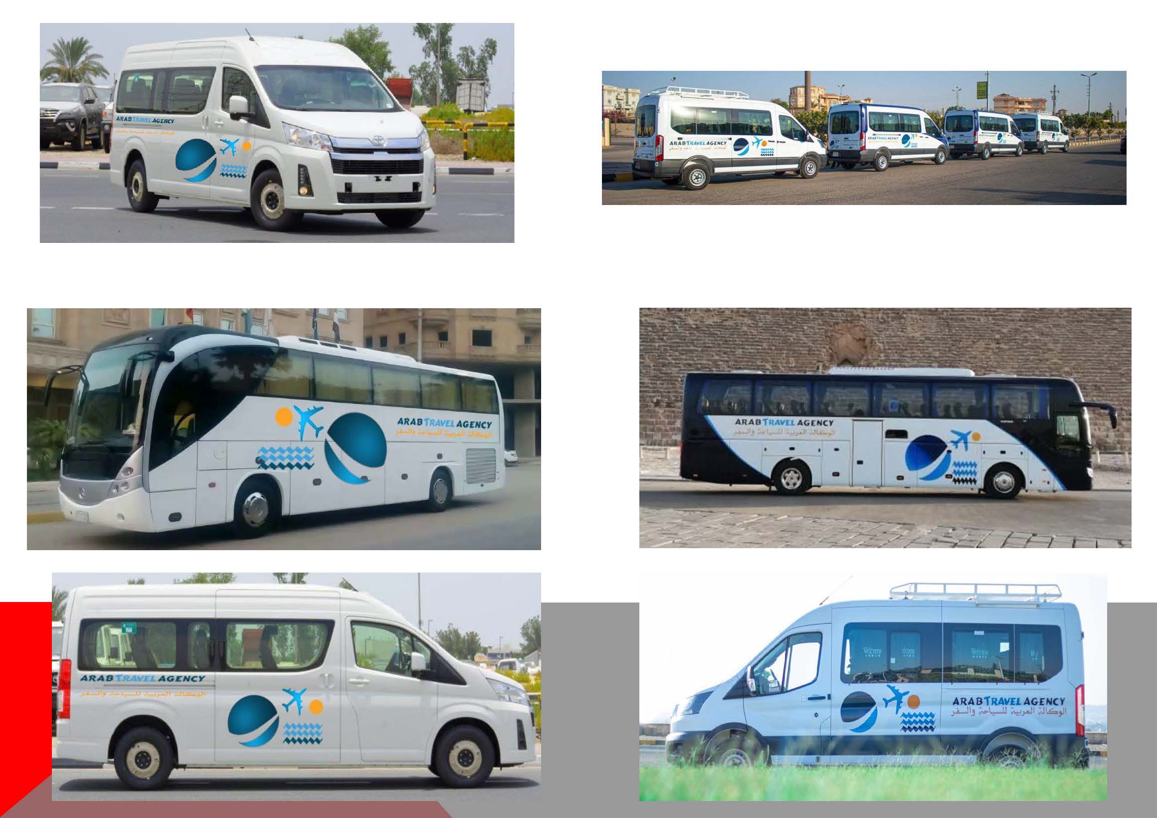 Transportation – Arab Travel Agency